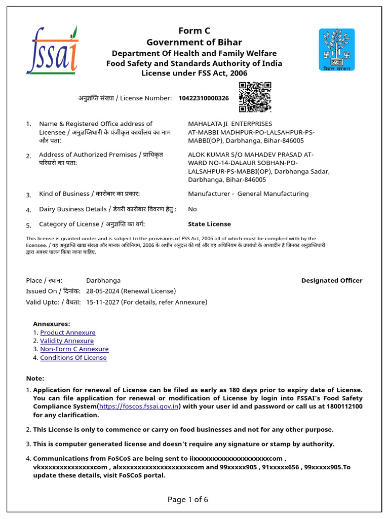 food license_notes | PDF | Vegetable Oil | Oil