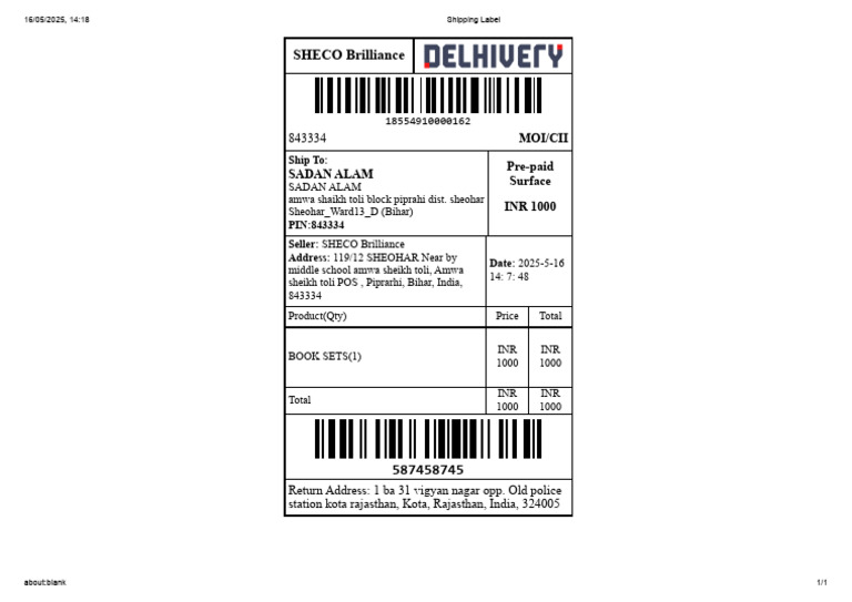 Shipping Label 1 | PDF