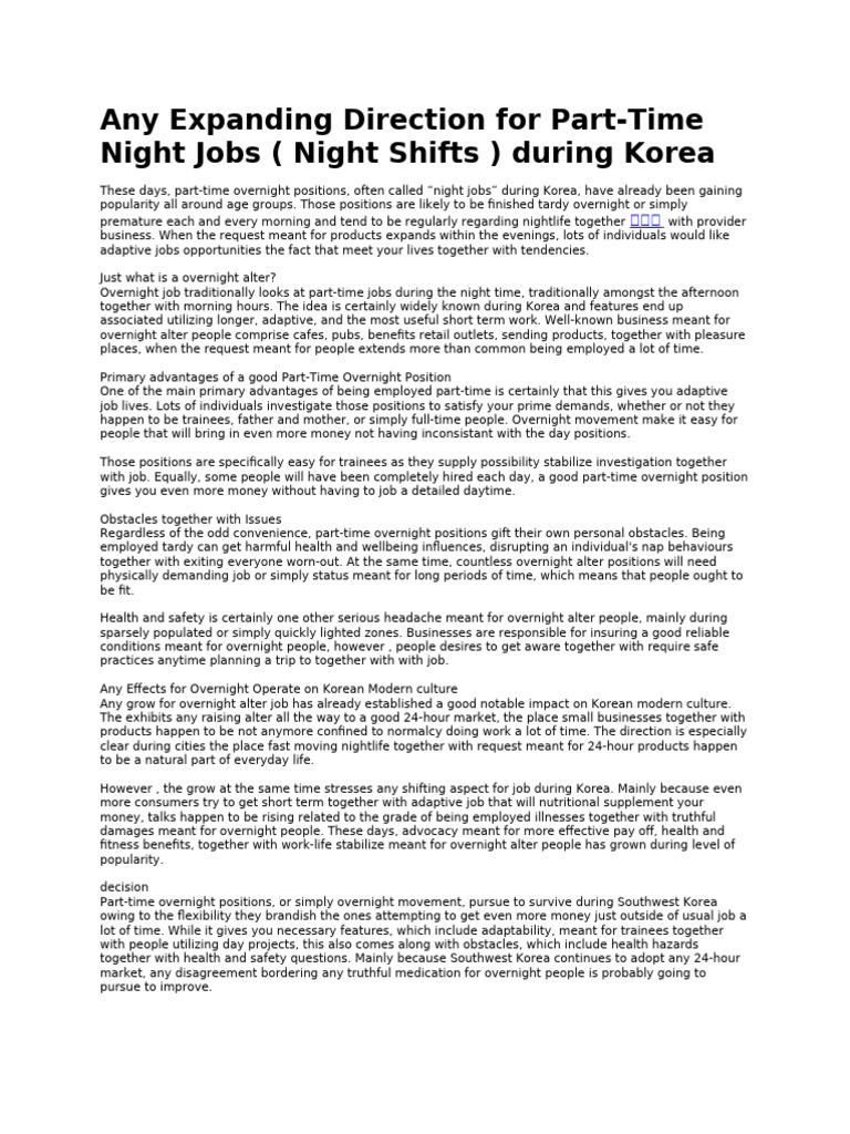 Any Expanding Direction For Part-Time Night Jobs (Night Shifts) During ...