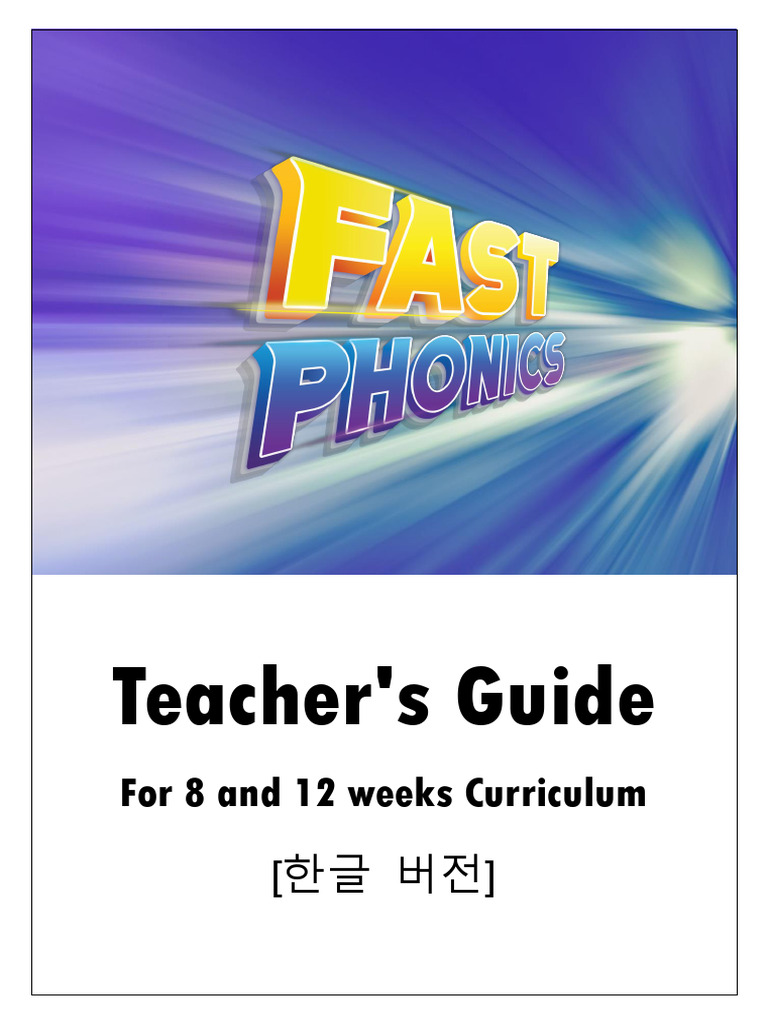 Fast Phonics Teacher's Guide Kor | PDF