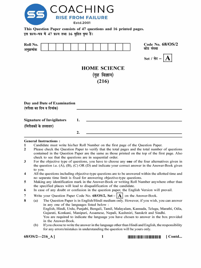 Nios Home Science 216 Secondary Question Paper Oct 2024 | PDF