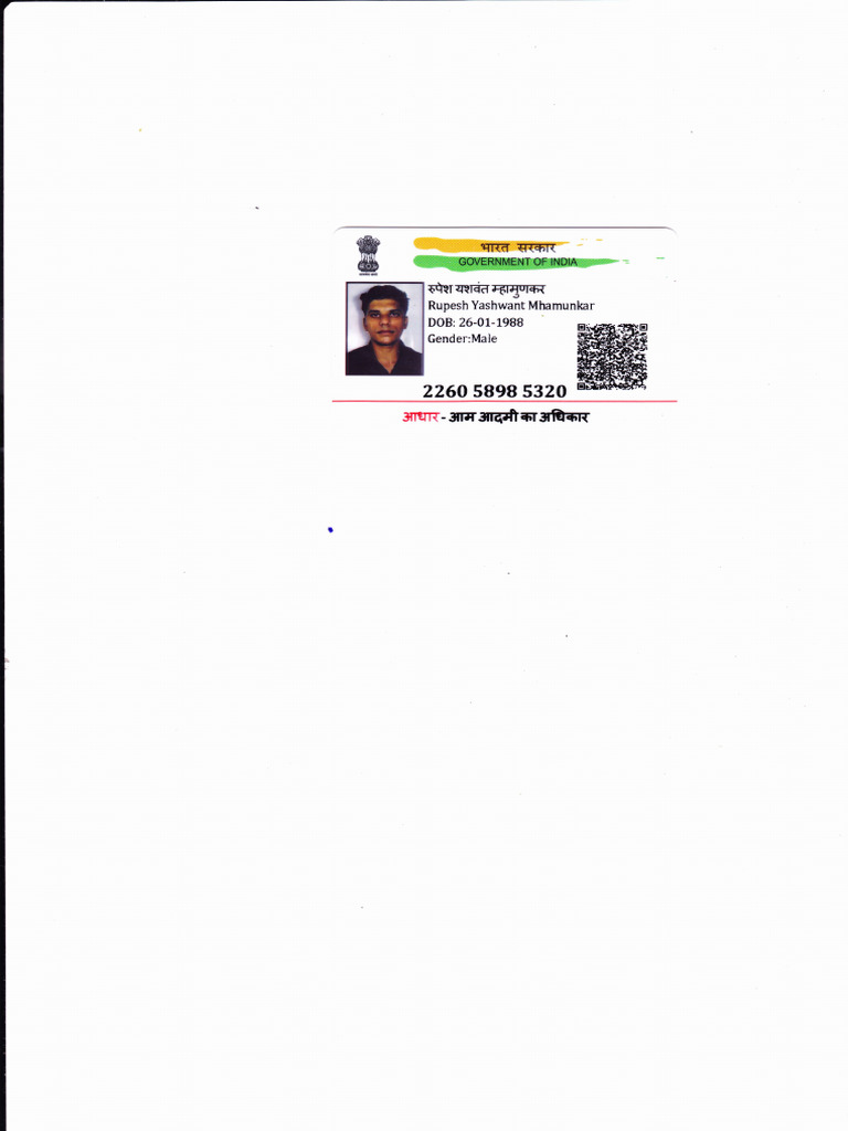 Adhar Card PVC | PDF