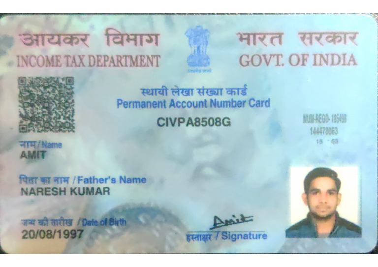 Pan Card Amit | PDF