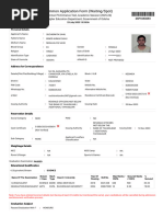 Assignment Certificate | PDF