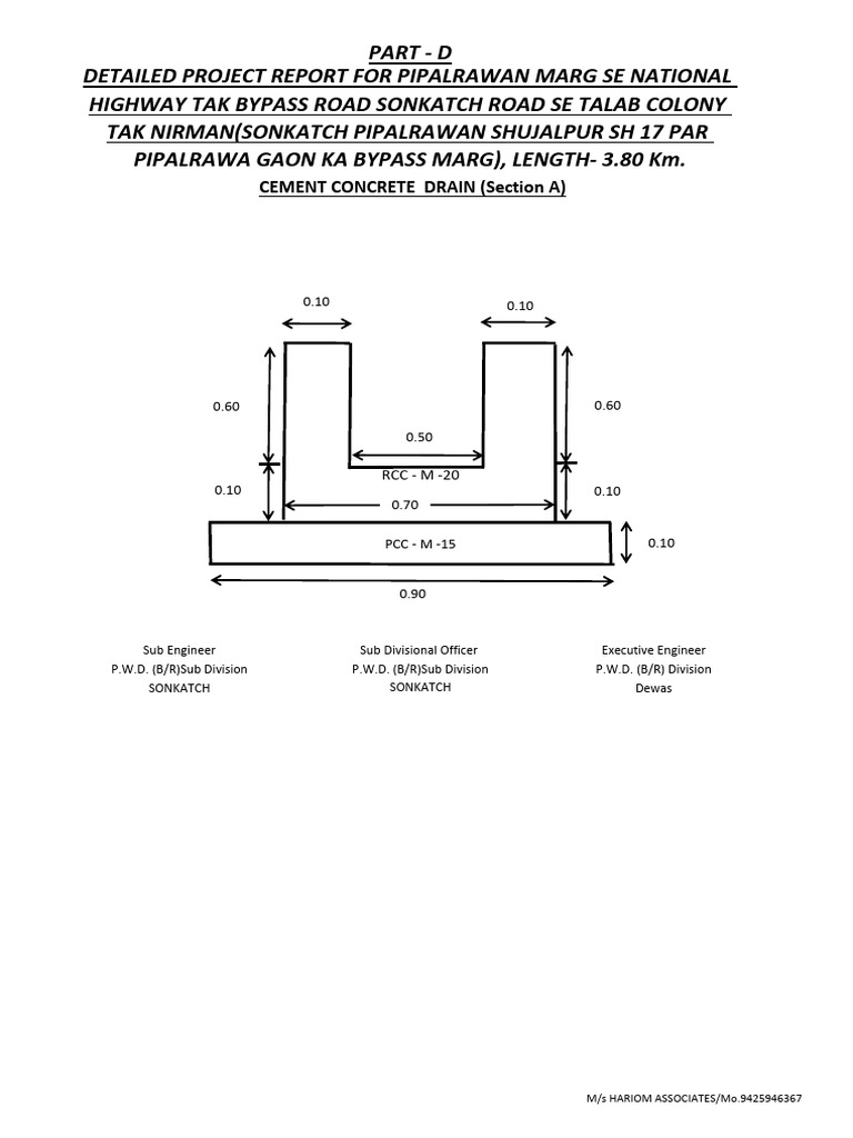 CC Drain Drawing | PDF