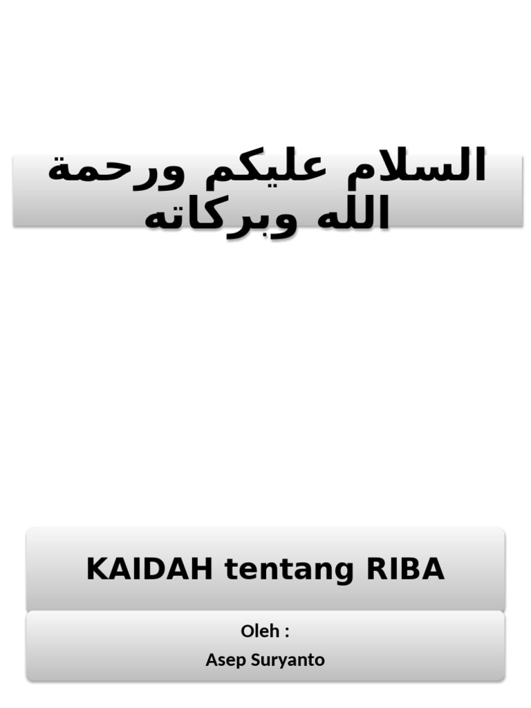 KAIDAH TENTANG RIBA | PDF