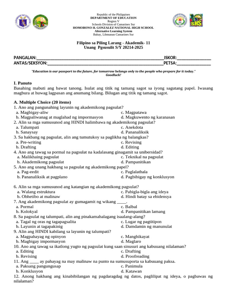 Exam Filipino Sa Piling Larang | PDF