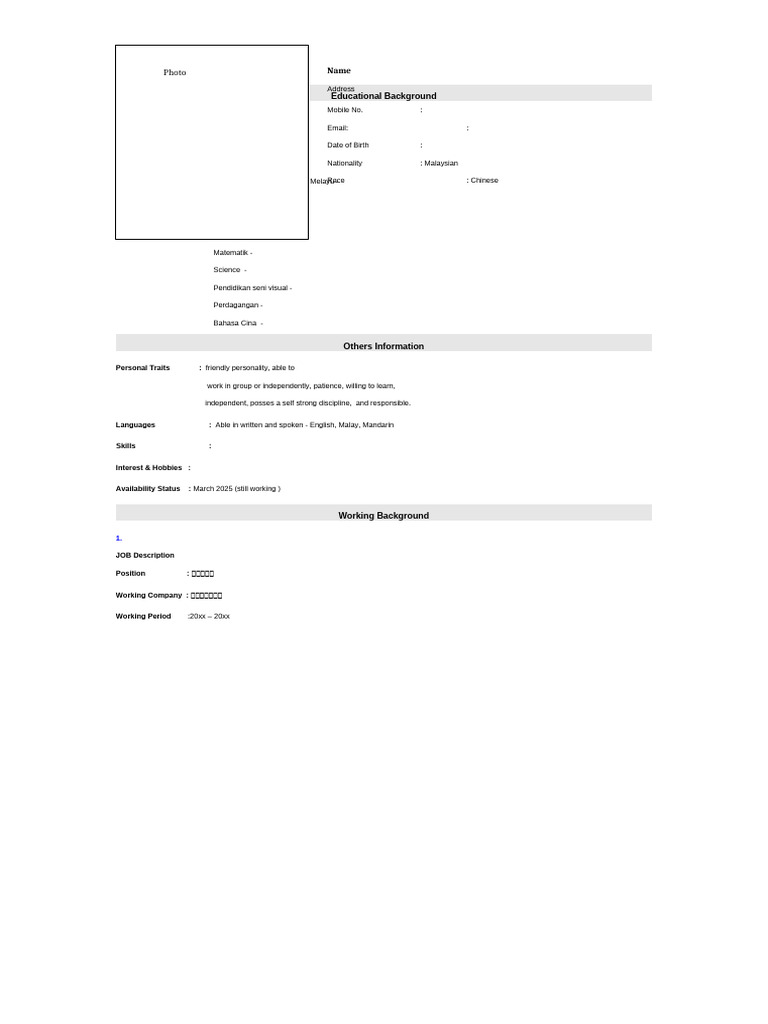 Resume Template | PDF