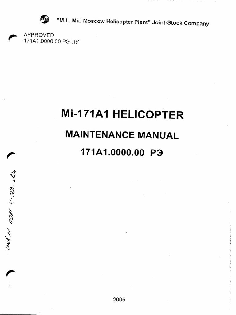 Maintenance Manual Collected Book 2 Mi 171 | PDF