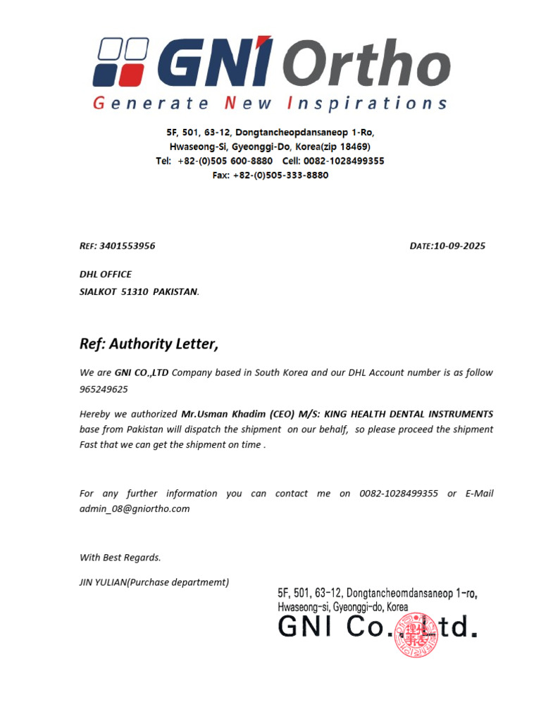 DHL Authority Letter Usman Khadim 1 | PDF