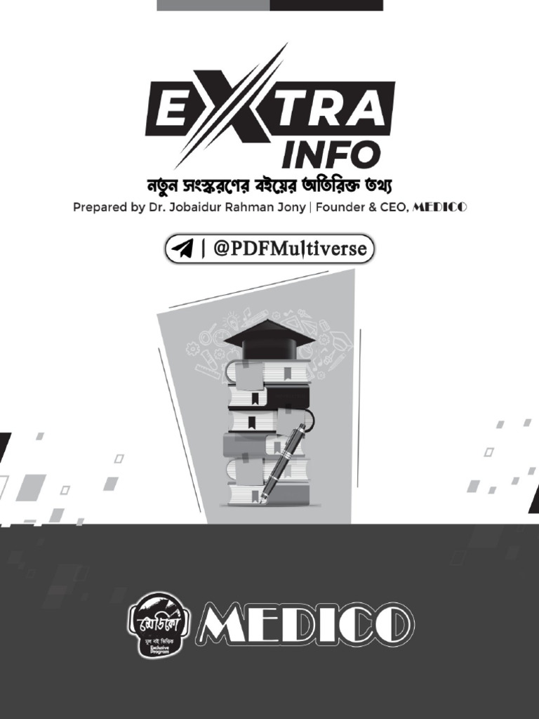 New Edition Text Book Extra Info - 2024-25 | PDF