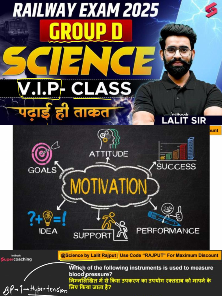 Vip Class 1 | PDF