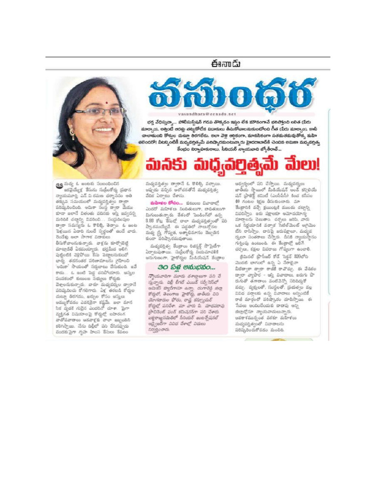 All Articles of Jyothi in Word | PDF