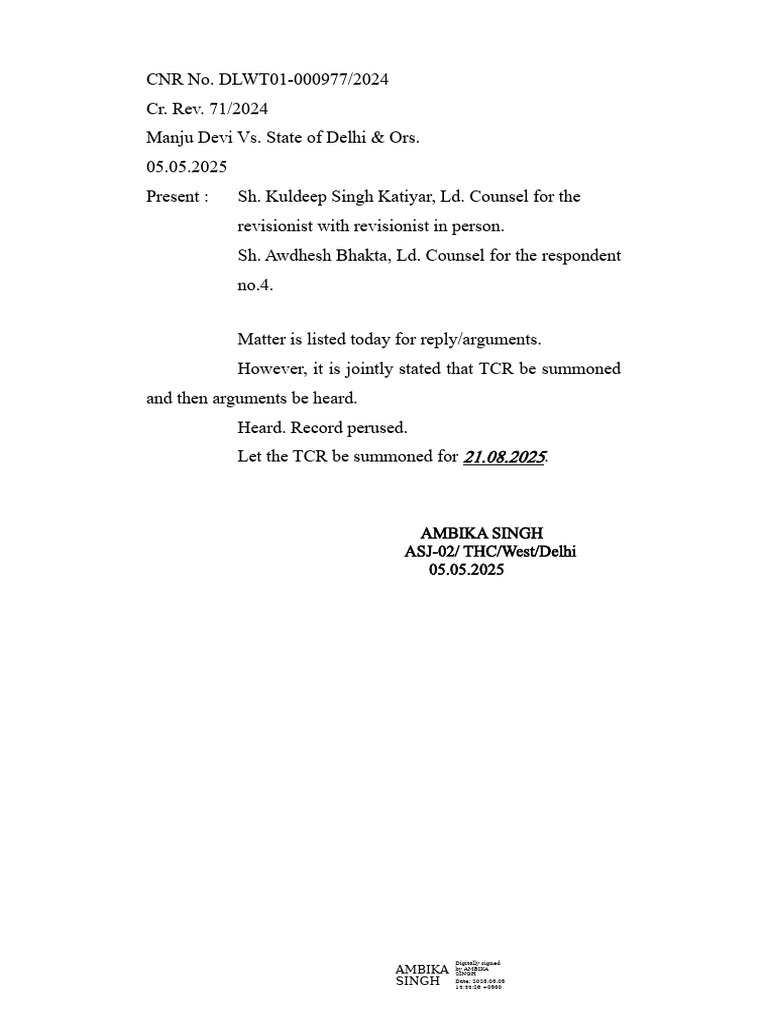 Display PDF - PHP | PDF