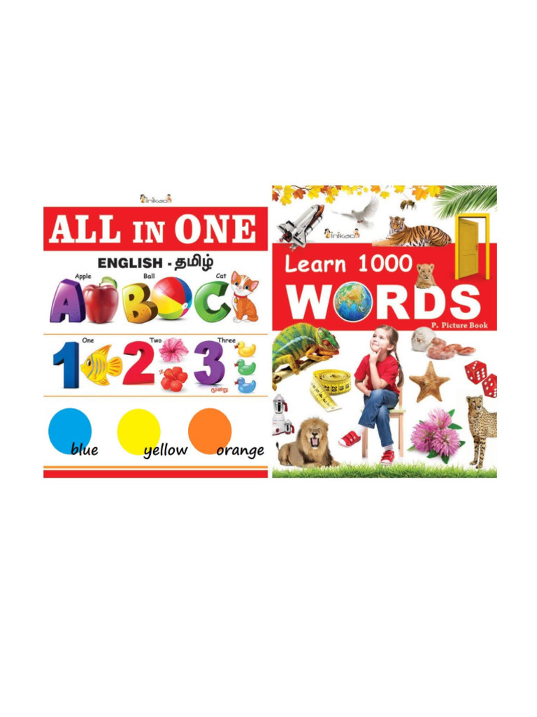 File For Kids | PDF