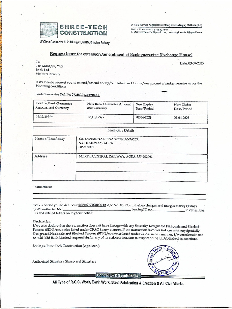 BG Extension Request Letter | PDF