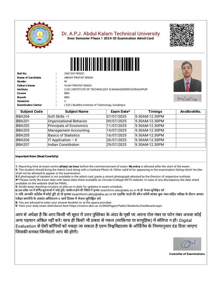 Abhay Admit Card | PDF