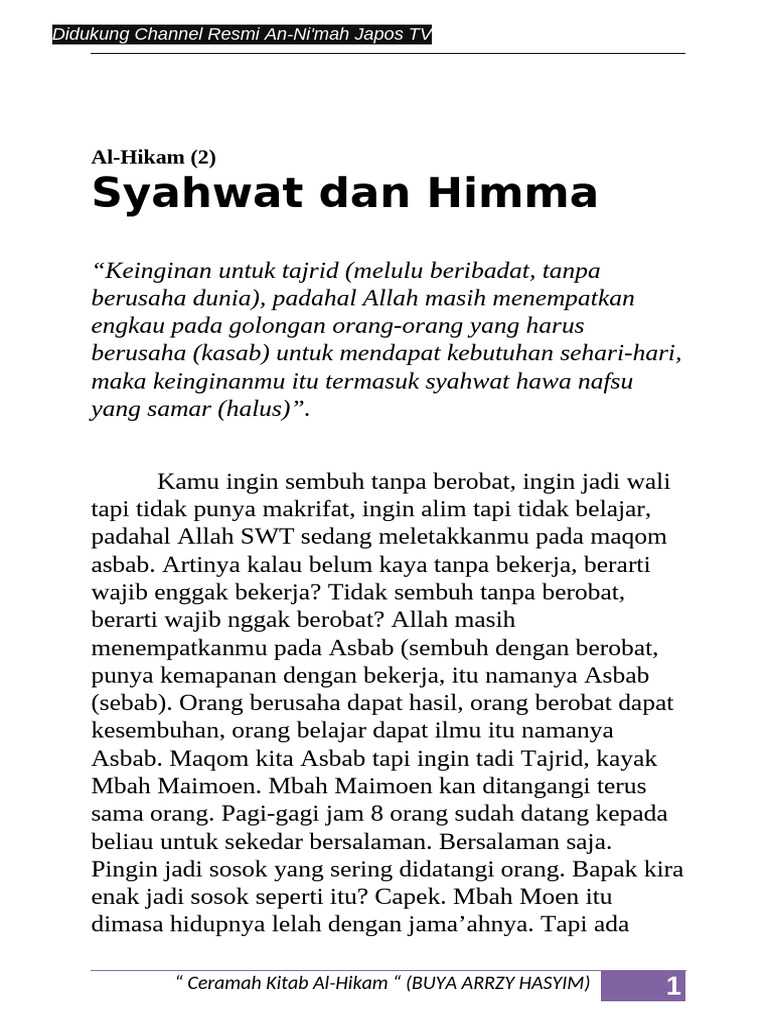 Syahwat dan Himma dalam Al-Hikam | PDF