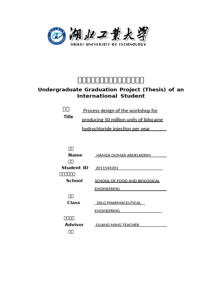 Thesis Under Final Review | PDF