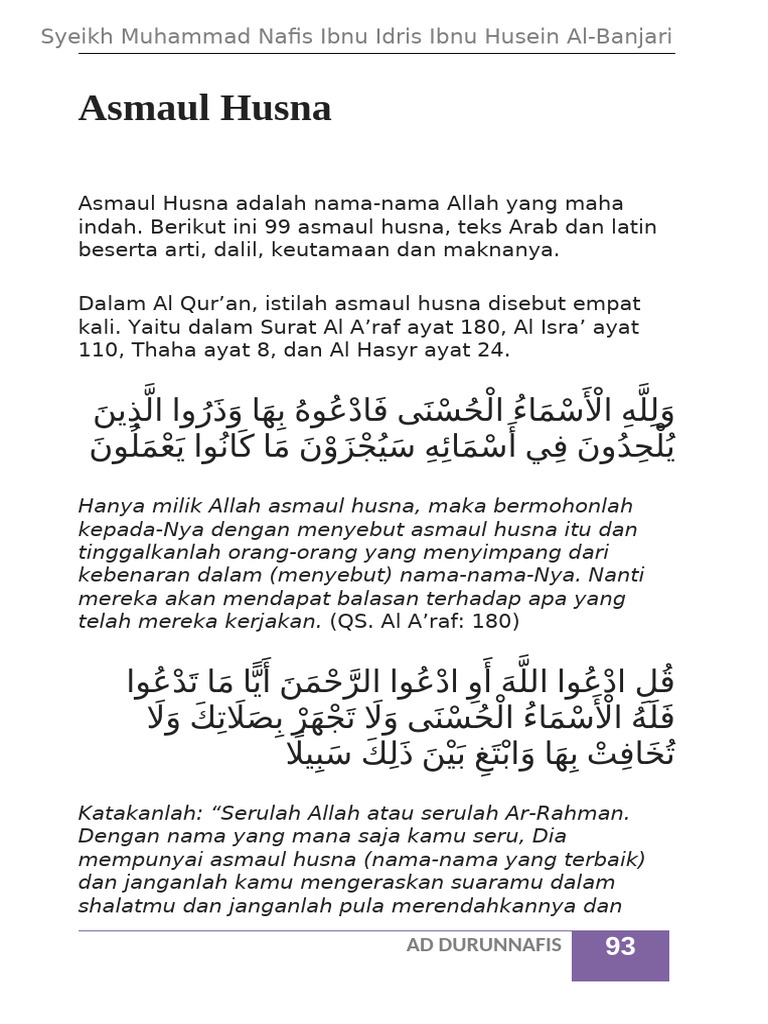 Biografi - Syekh Muhammad Nafis | PDF