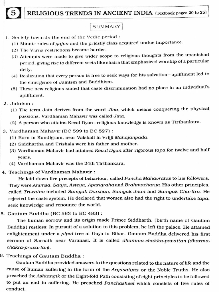6th History Lesson 5 | PDF