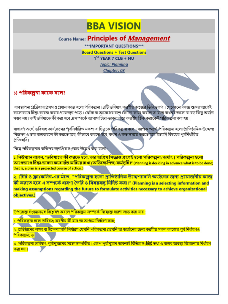 MNG Chap 03 Planning Lecture Sheet BBA VISION | PDF