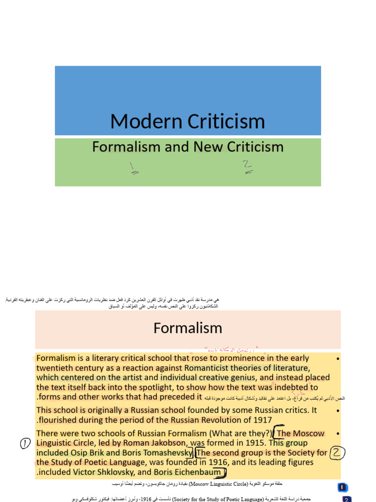 Formalism vs. New Criticism Explained | PDF | Interpretation ...
