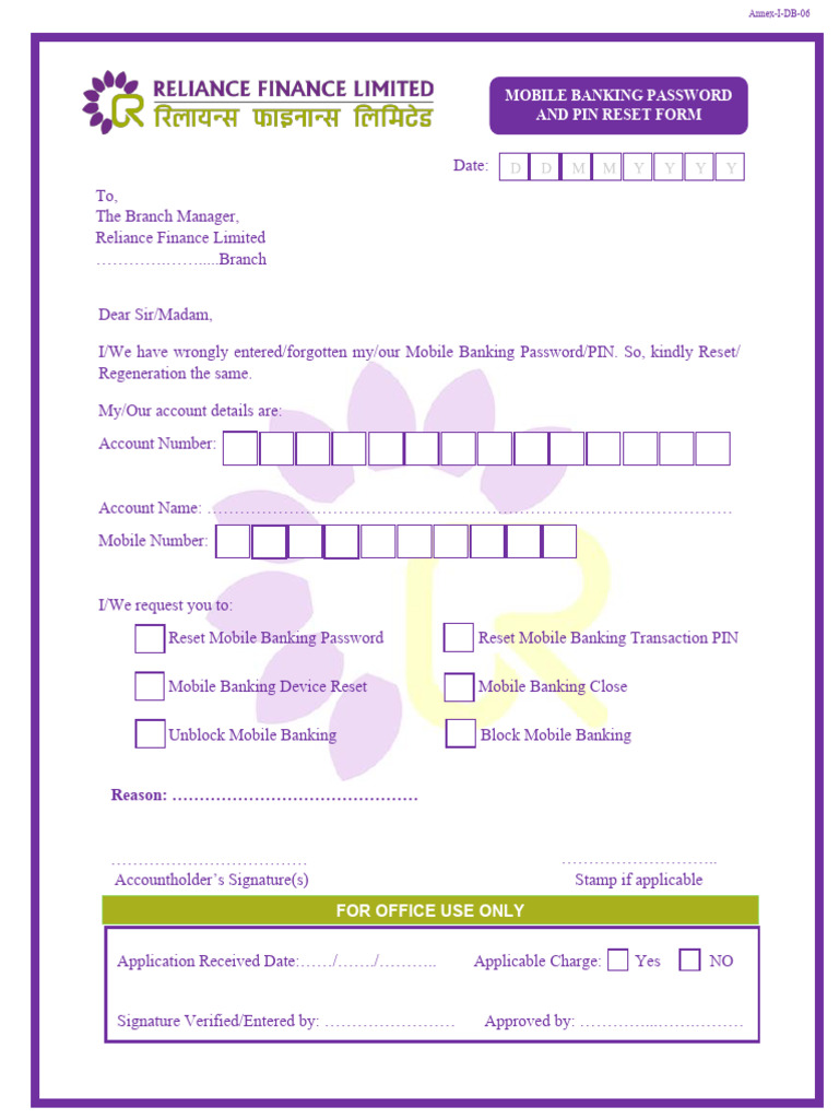 Mobile Banking Password Reset Request | PDF