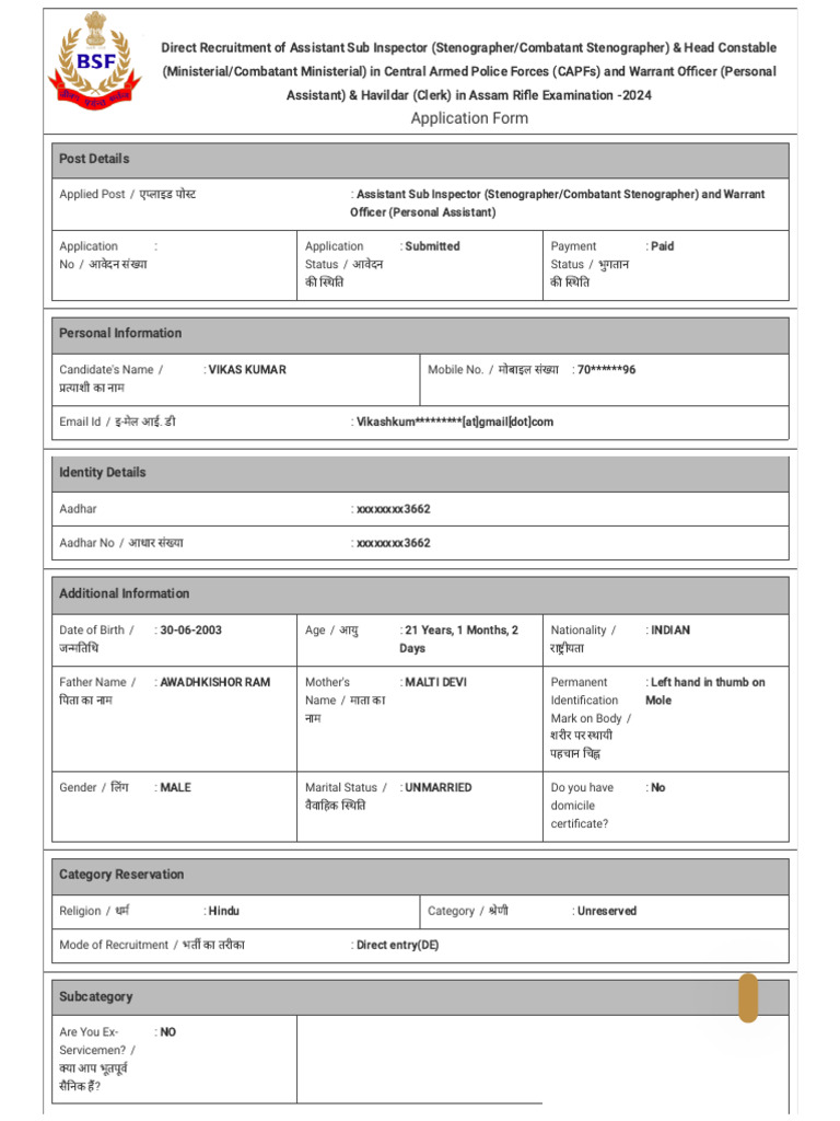 BSF - Preview Registration Form Vikas Kumar | PDF