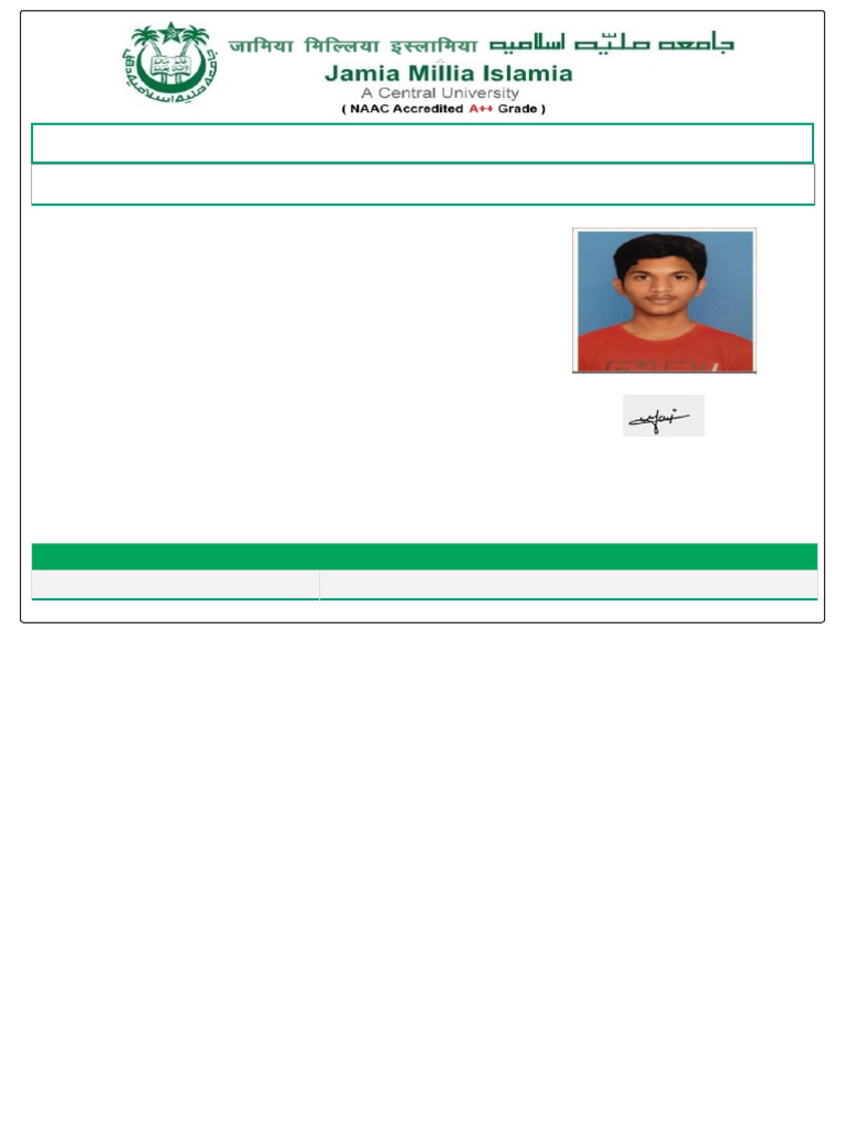 University Spot Form | PDF