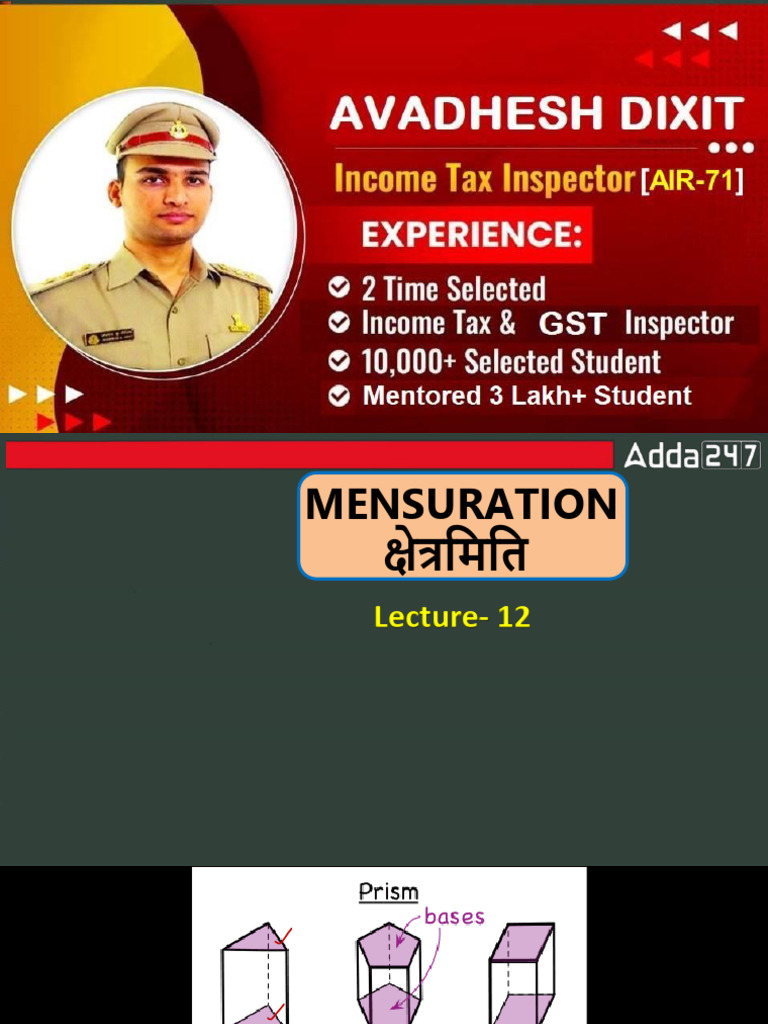 Mensuration 12 | PDF