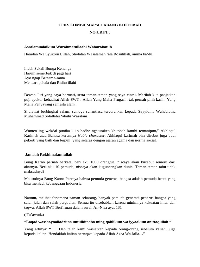 TEKS LOMBA MAPSI CABANG KHITOBAH | PDF