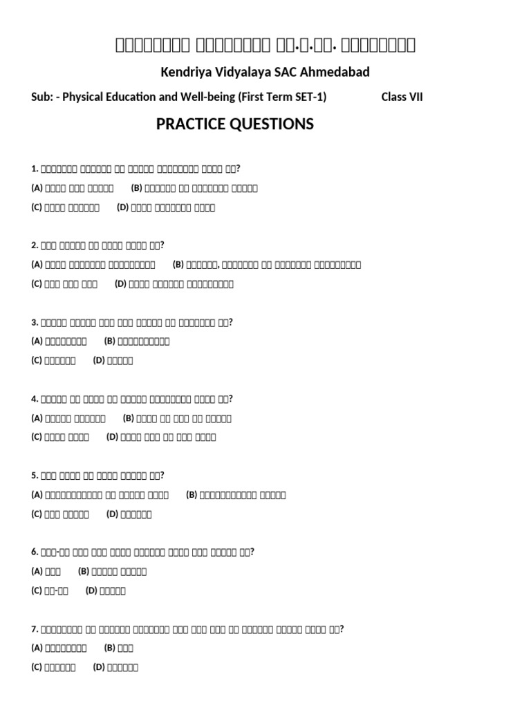 Class 7TH Practice Paper | PDF