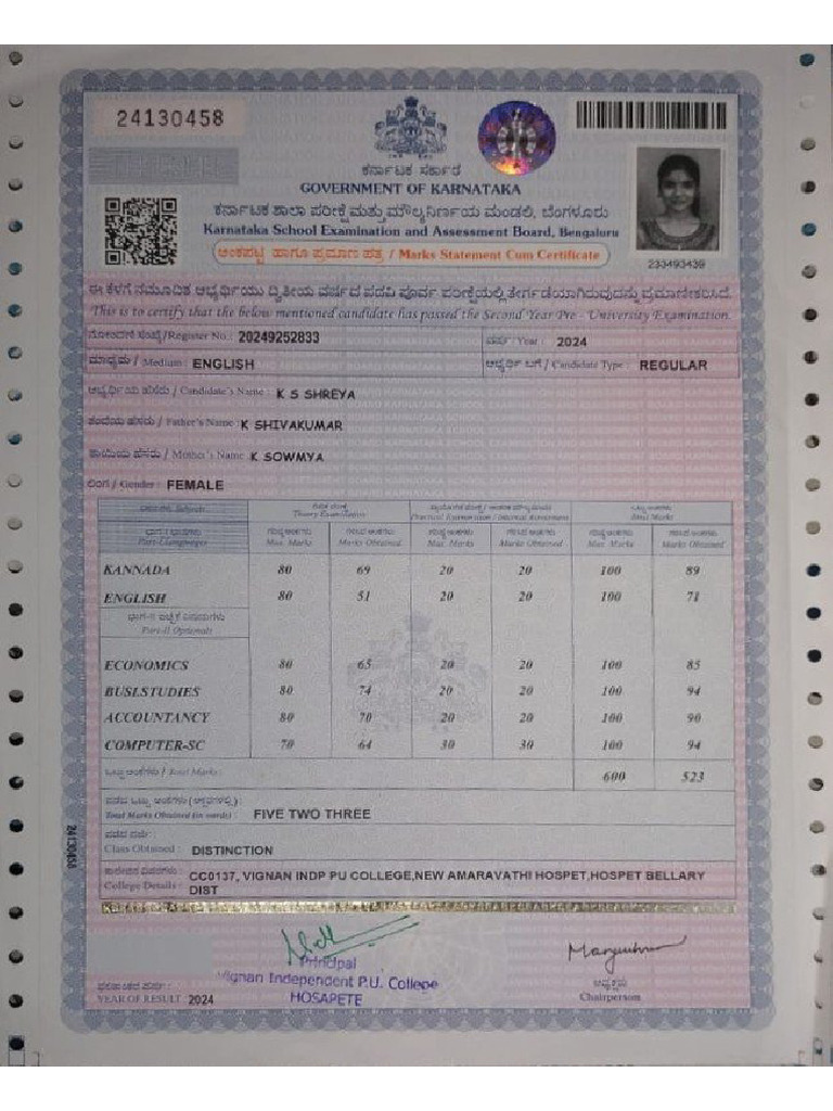 Puc Markscard | PDF