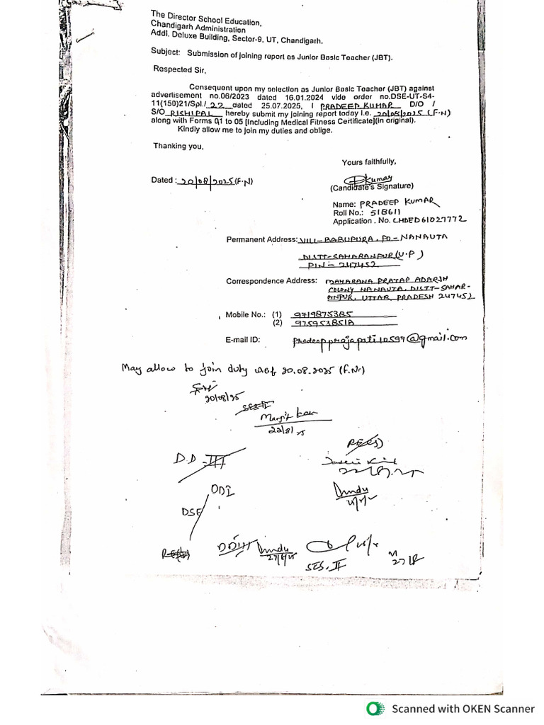 JBT Form All Documents | PDF