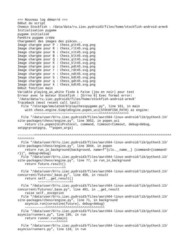 Log Debug | PDF | Unix | System Software