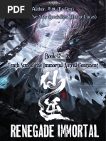 Soul Land 1 Full Novel | PDF