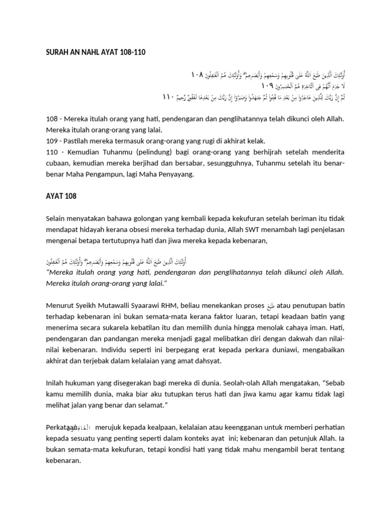 Surah An Nahl Ayat 108-110 (Mimie) | PDF
