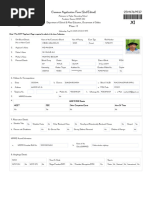 Oshigambo High School 2026 Application Form | PDF