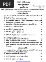 Class 9-10 Higher Math Solutions PDF | PDF