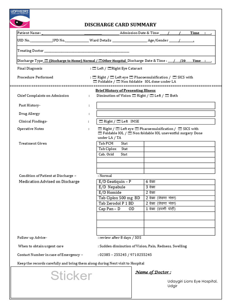 Discharge Card Summary | PDF | Diseases And Disorders | Medical Specialties