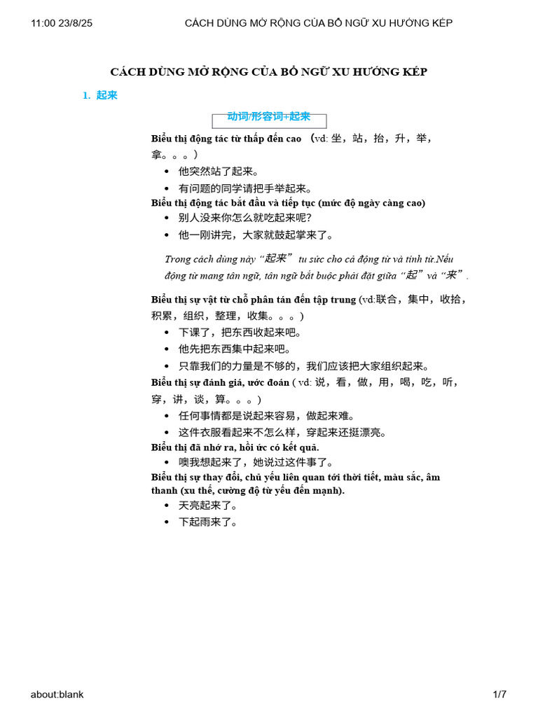 Cách Dùng M R NG C A B NG Xu Hư NG Kép | PDF