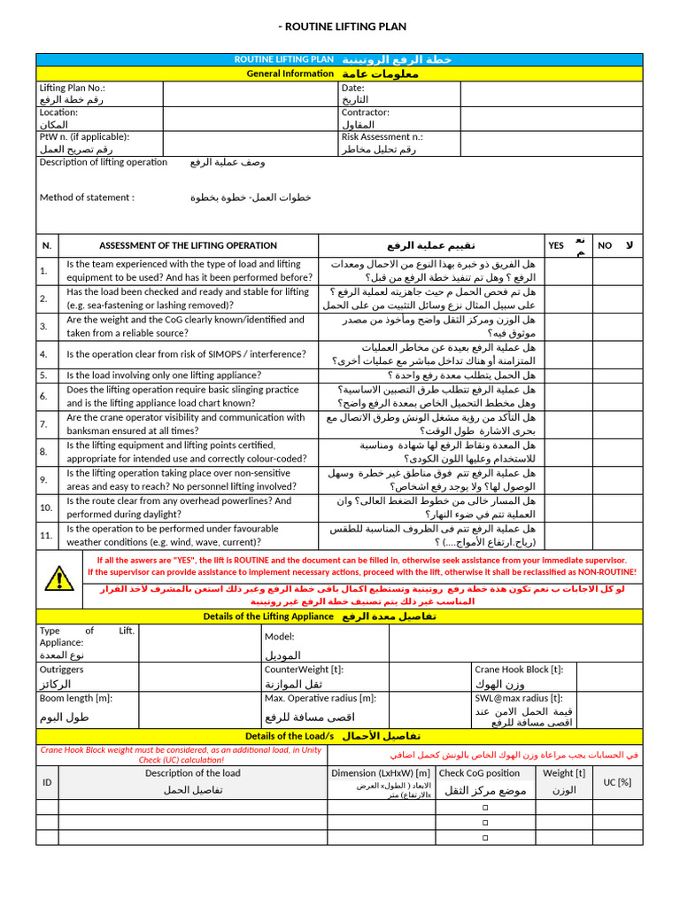 Routine Lifting Plan - English - Arabic | PDF