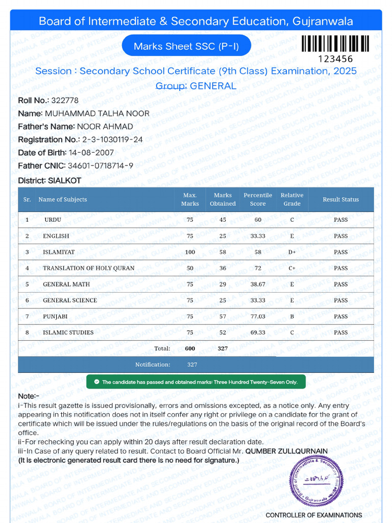Result Card | PDF