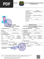 Ye Nigid Fekad Form | PDF