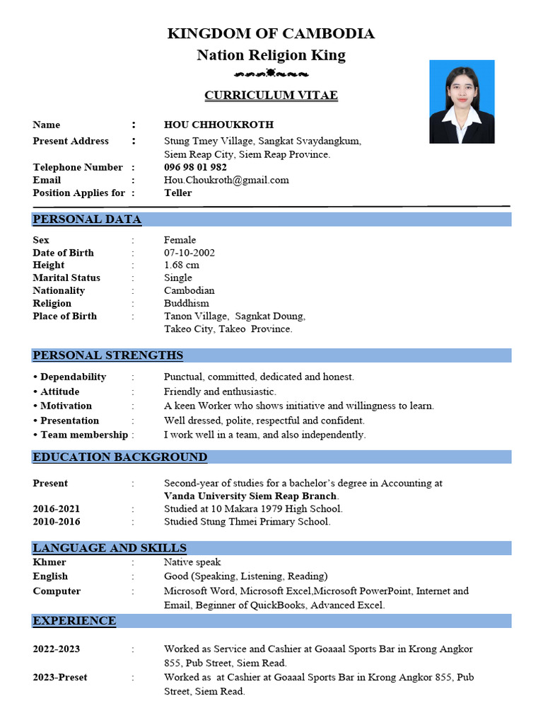 Cambodian CV for Teller Position | PDF