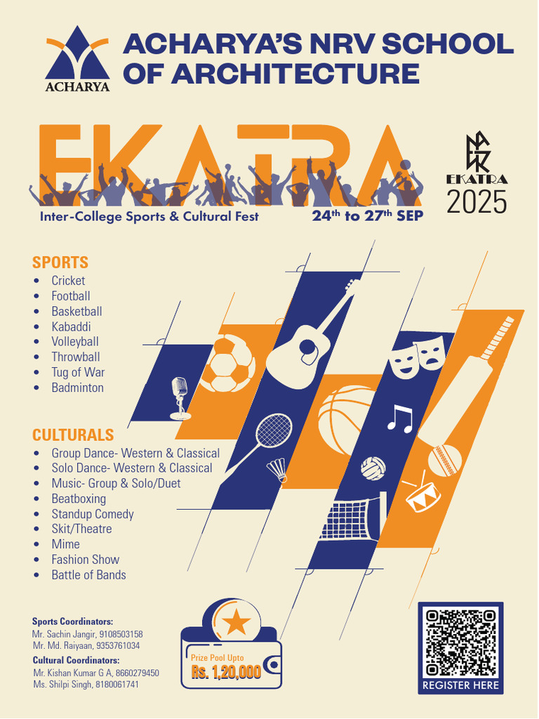 E Katra 2025 | PDF