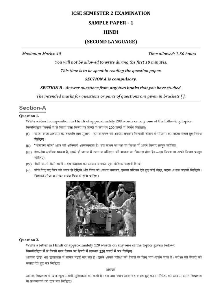Hindi Composition and Letter Writing Guide | PDF