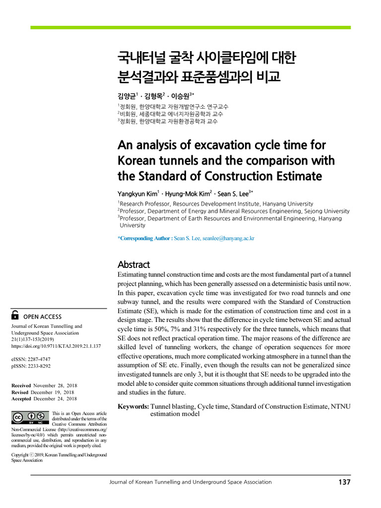 An Analysis of Excavation Cycle Time for Korean Tunnels and the Comparison With the Standard of ...