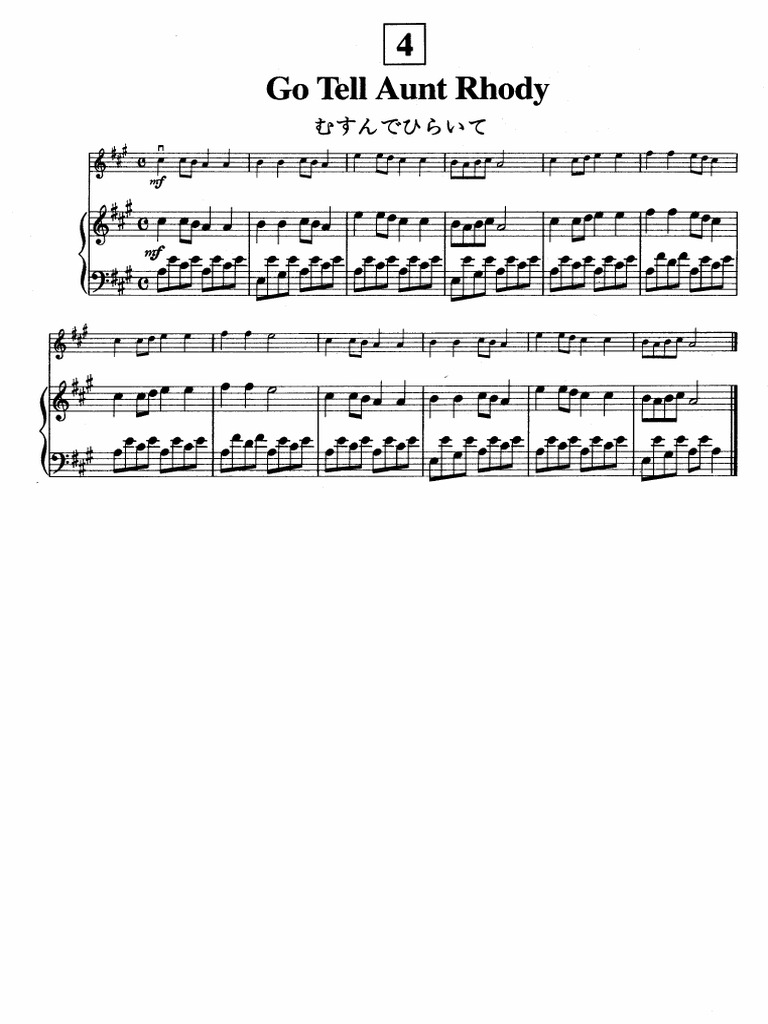 Go Tell Aunt Rhody Piano Part | PDF